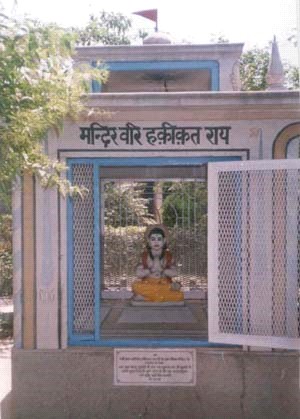 Ideals and Values/Absence of Fear (Abhayam) - Hindupedia, the Hindu ...