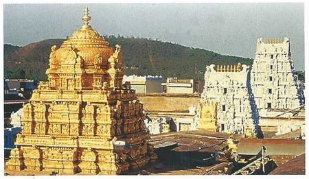 Tirumala-Tirupati - Hindupedia, the Hindu Encyclopedia