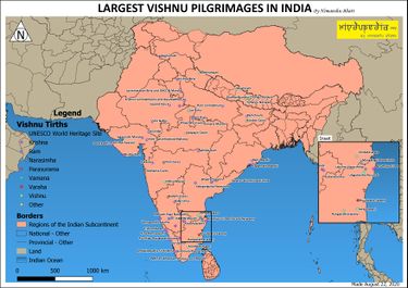 Vishnu - Hindupedia, the Hindu Encyclopedia