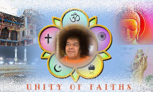 Samyag Darshan - Hindupedia, the Hindu Encyclopedia